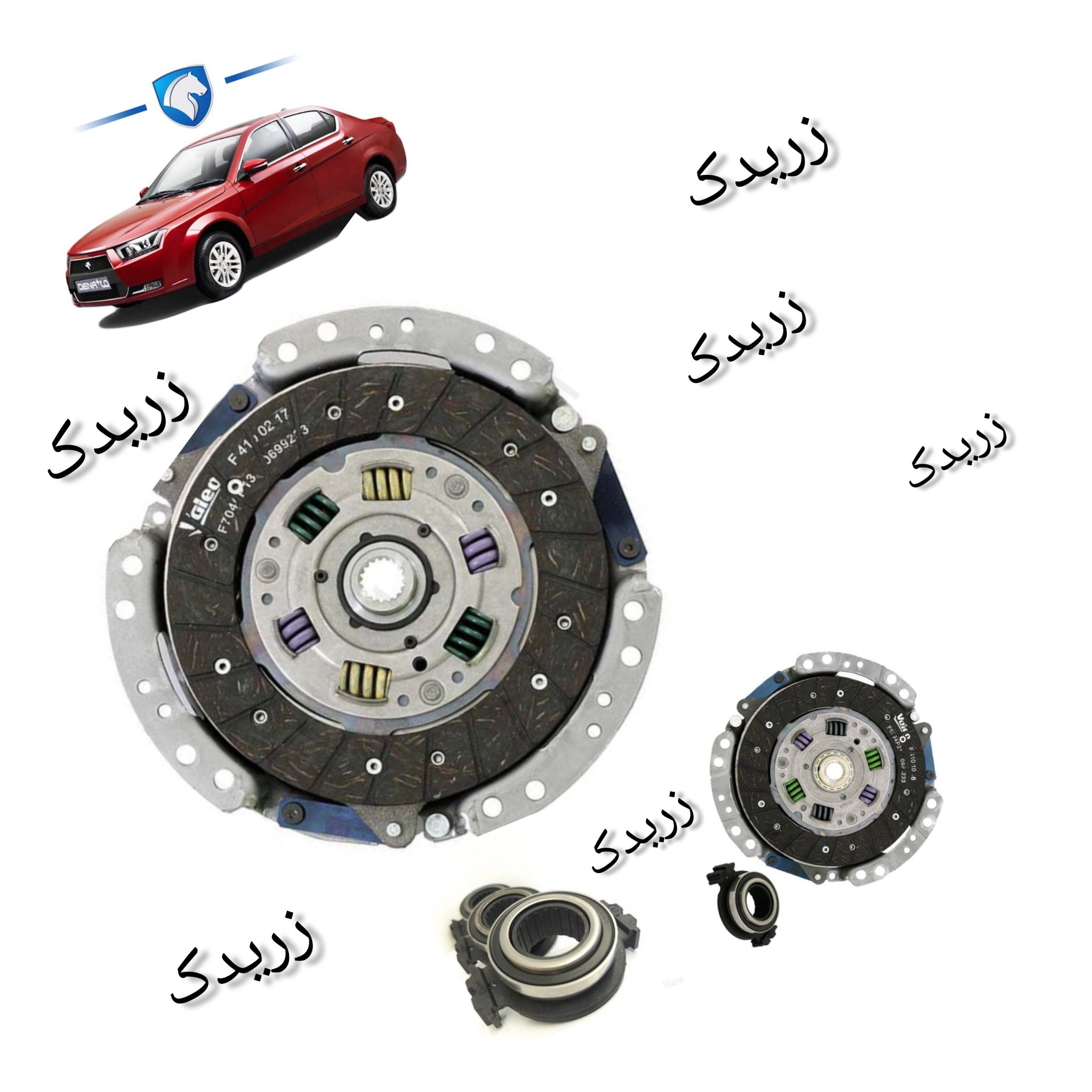 بهترین قیمت خرید دیسک و صفحه دنا و دنا پلاس EF7 والئو سبز اصل فرانسه valeo - فروش عمده