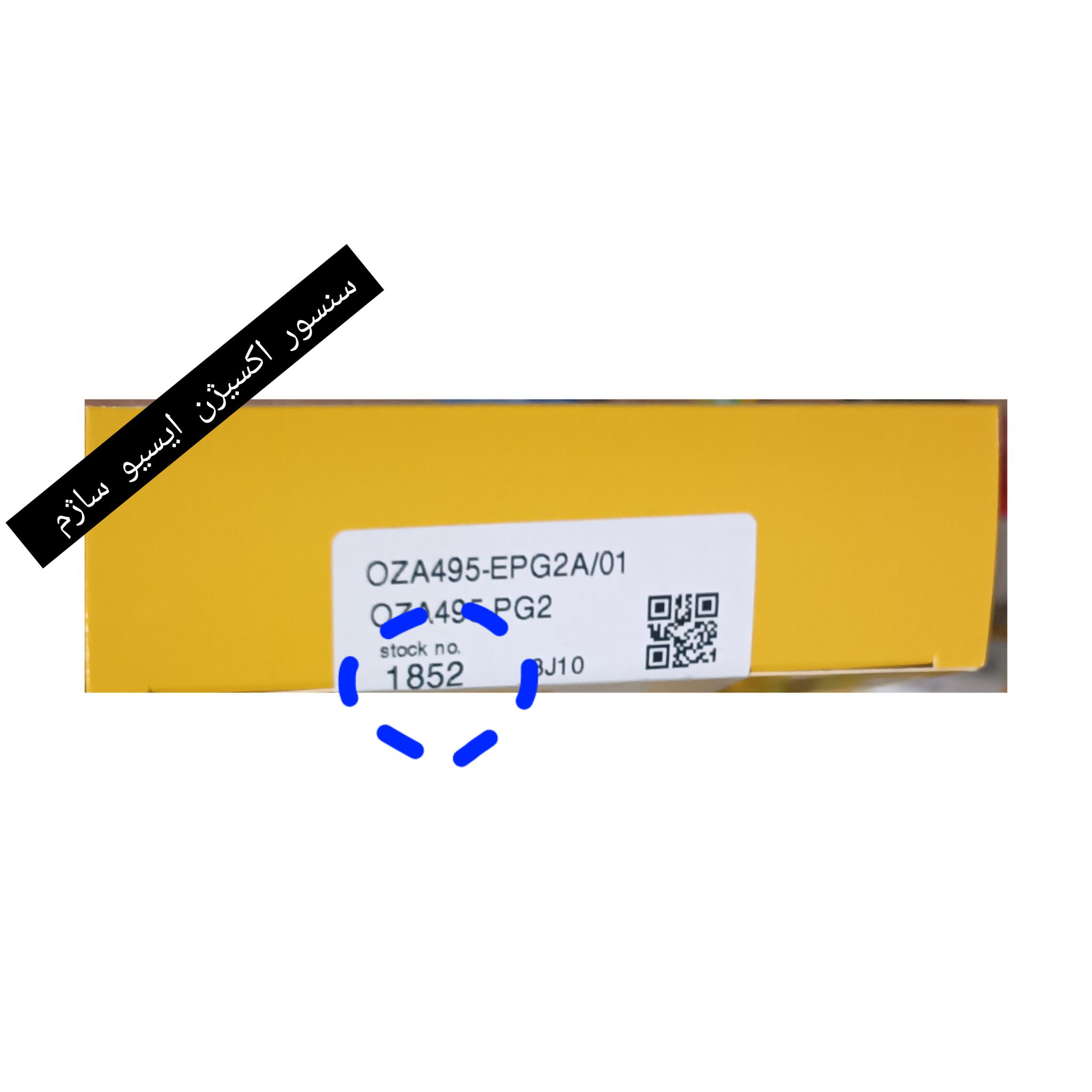 بهترین قیمت خرید سنسور اکسیژن پرشیا و ۴۰۵ tu5 تیوفایو-ساژم NTK ( ان تی کی ) اصل ژاپن سوکت سبز ...