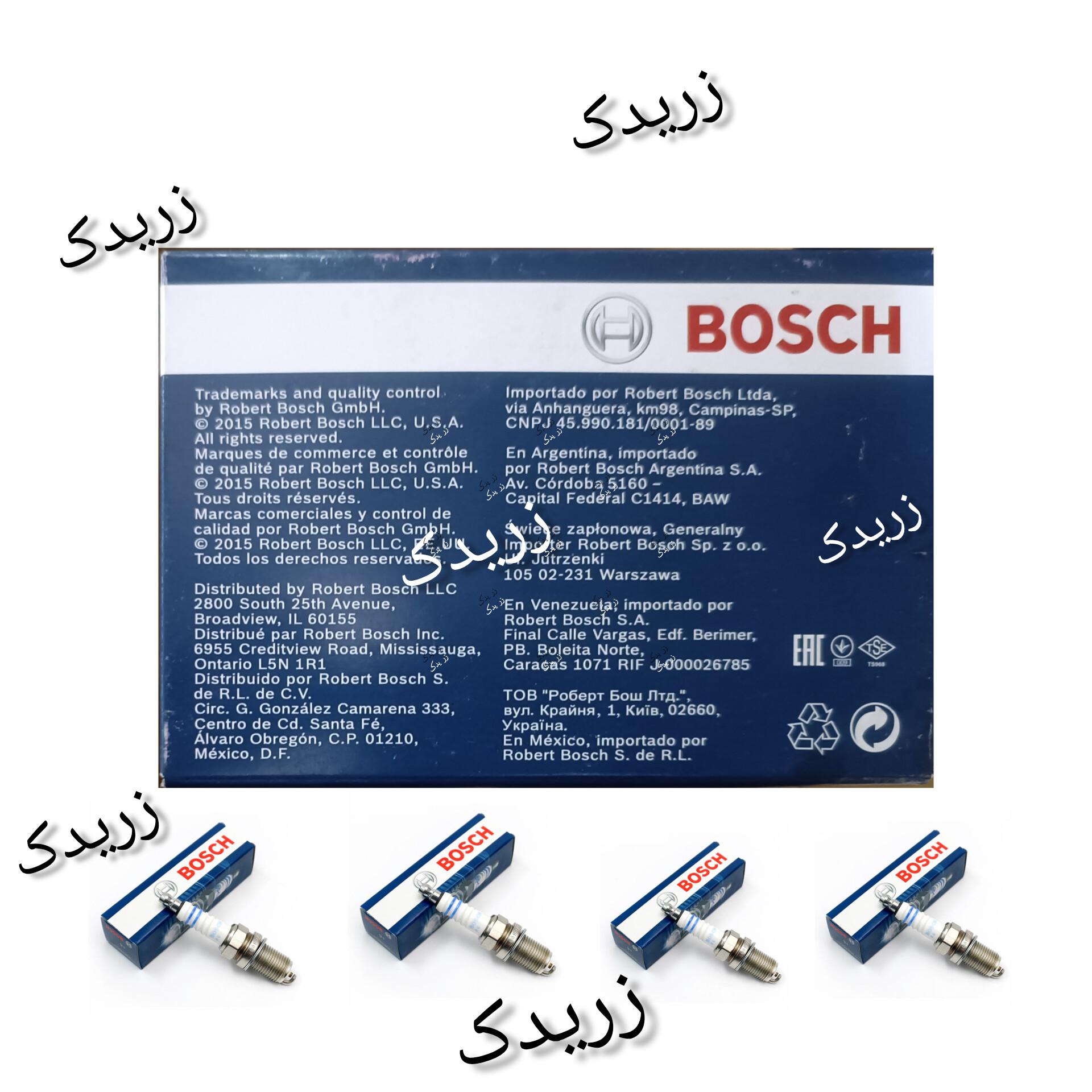 بهترین قیمت خرید شمع بوش پایه کوتاه اصلی کد ۷۹۵۵ (دست ۴ عدد ) - فروش عمده