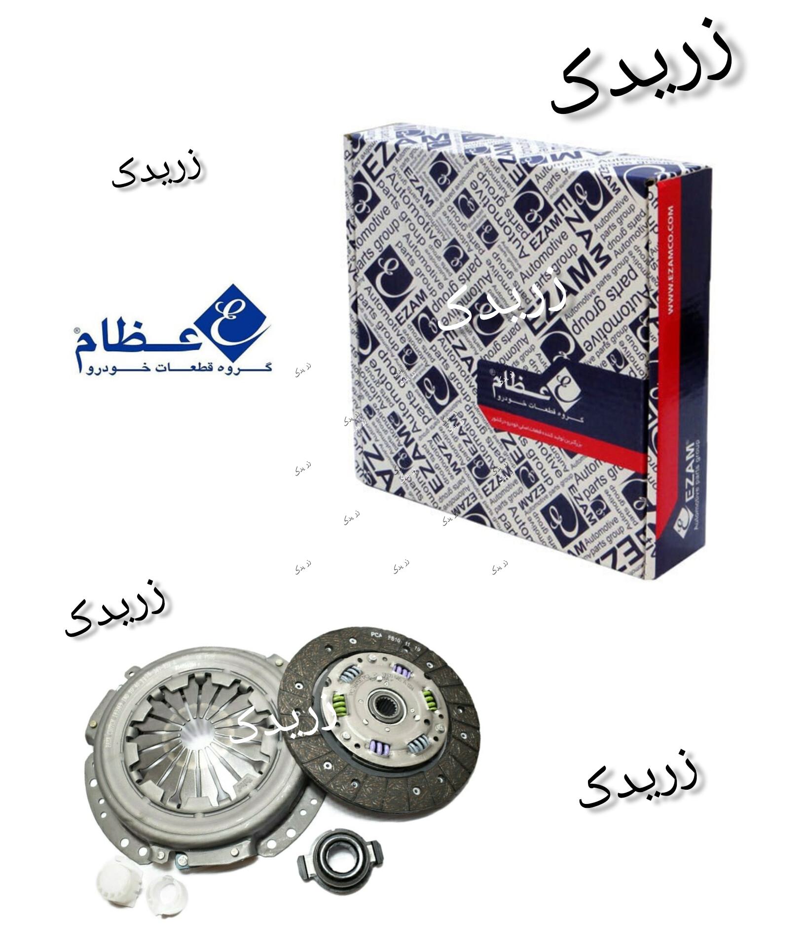 بهترین قیمت خرید دیسک و صفحه عظام پلاس سمند و سورن EF7 + XU7 اصل - فروش عمده