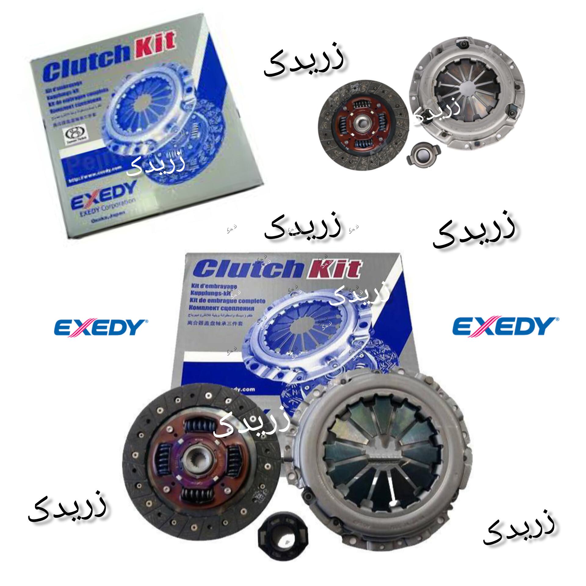 بهترین قیمت خرید دیسک و صفحه دایکن سمند ( exedy ) EF7 + XU7 اصلی ژاپن - فروش عمده