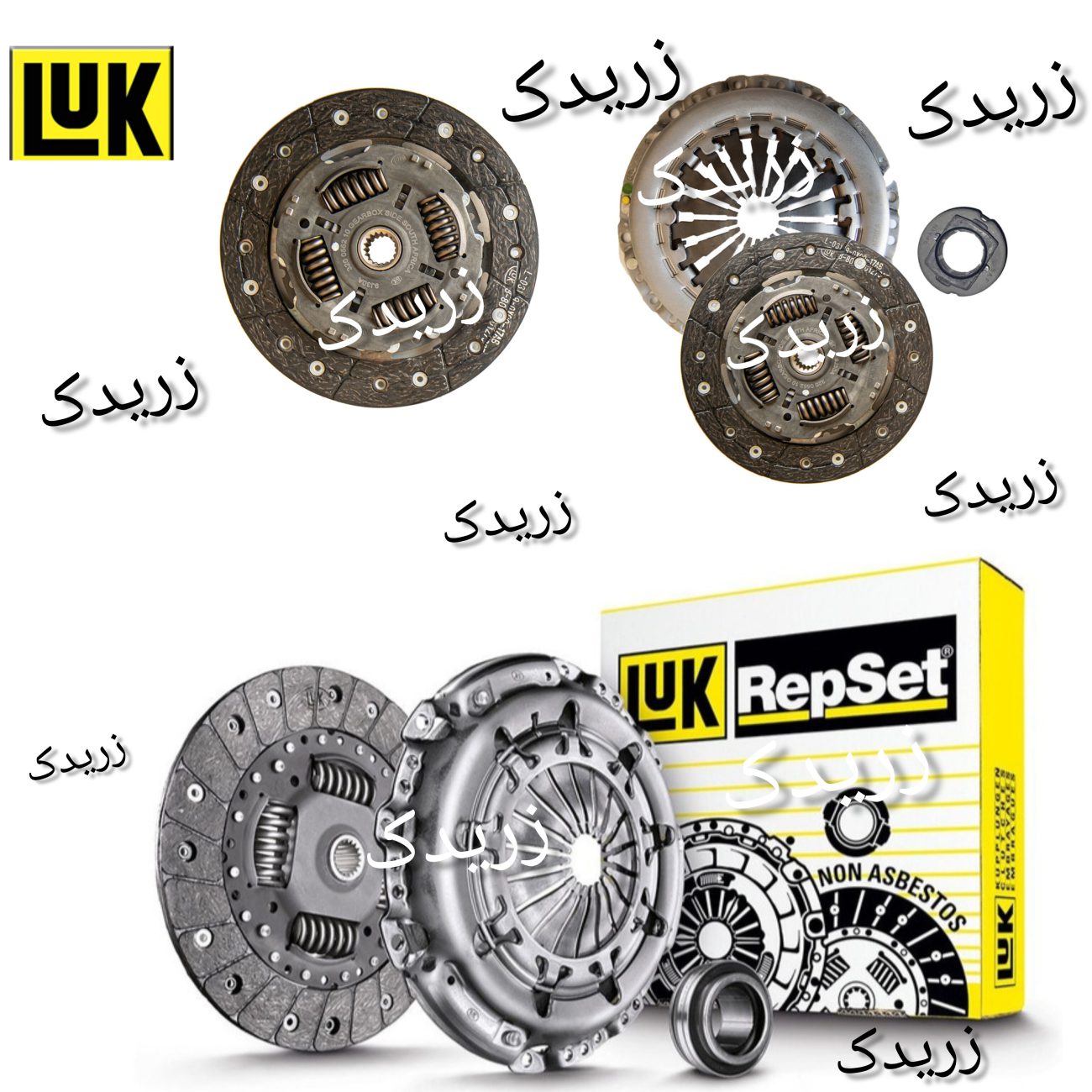 بهترین قیمت خرید دیسک و صفحه سمند ef7 +XU7 لوک اصلی المان LUK ( نمایندگی) - فروش عمده